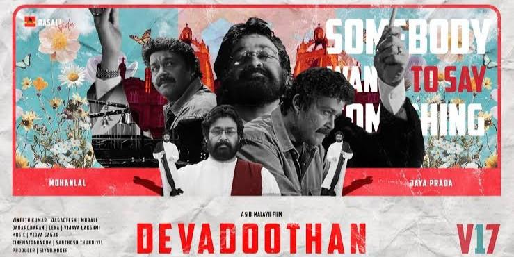 Mohanlal's 'Devadhoothan' To Storm Theaters Again As 4K Dolby Atmos ...