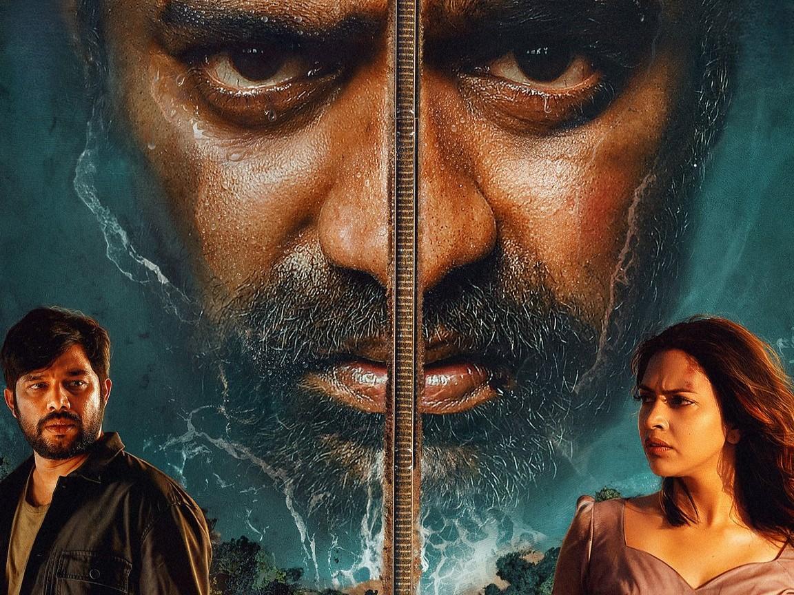 Asif Ali And Amala Paul's 'Level Cross' Wins Best Film Award At BIFF ...