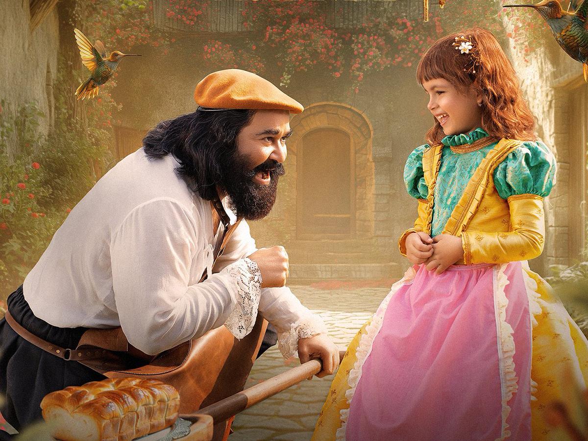 Ahead Of Release, Mohanlal's Barroz Faces Copyright Issue | TimelineDaily