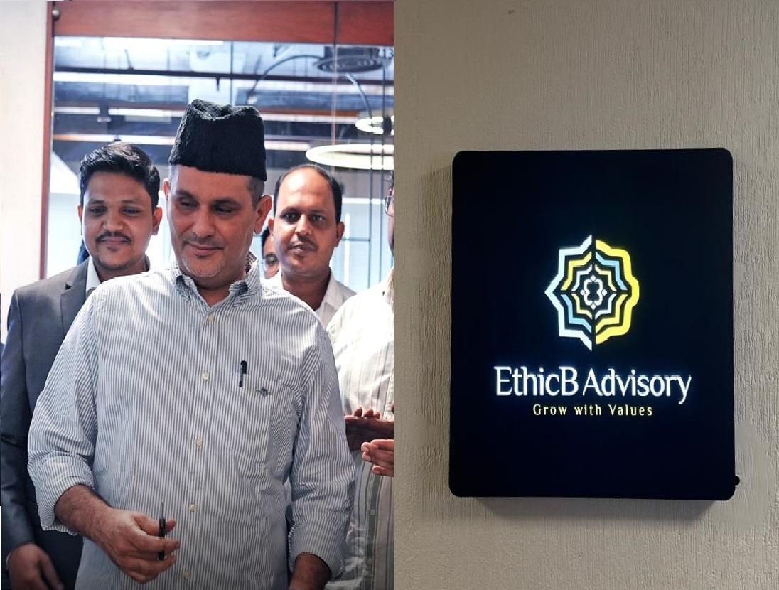 EthicB: Unlocking The Potential Of Ethical Financing In Kerala | TimelineDaily