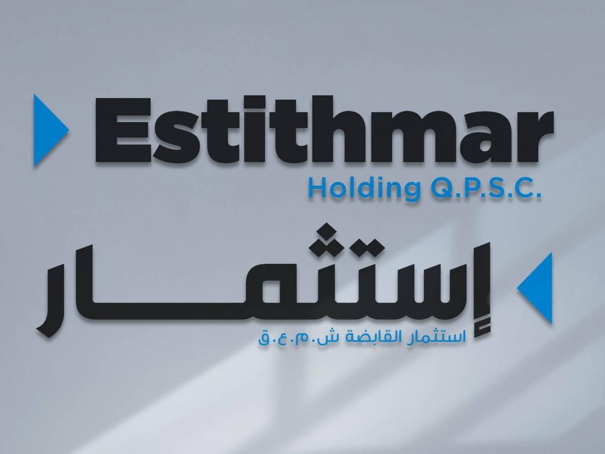 Estithmar Holding Announces QR 500M Sukuk, The First Corporate Sukuk In ...