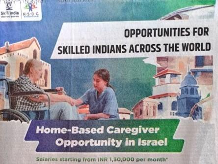 Israel Announces Caregiver Job Opening For Indians Amid Gaza War ...