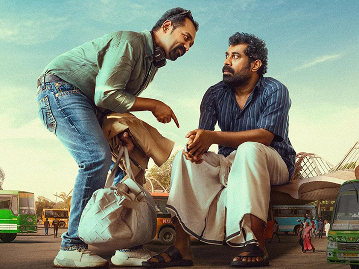 Adios Amigo Review: Asif Ali, Suraj Venjaramoodu Deliver A Decent Feel ...