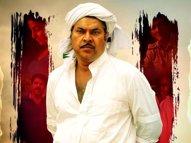 Mammootty's 'Paleri Manikyam' 4K Trailer Releasing Today | TimelineDaily
