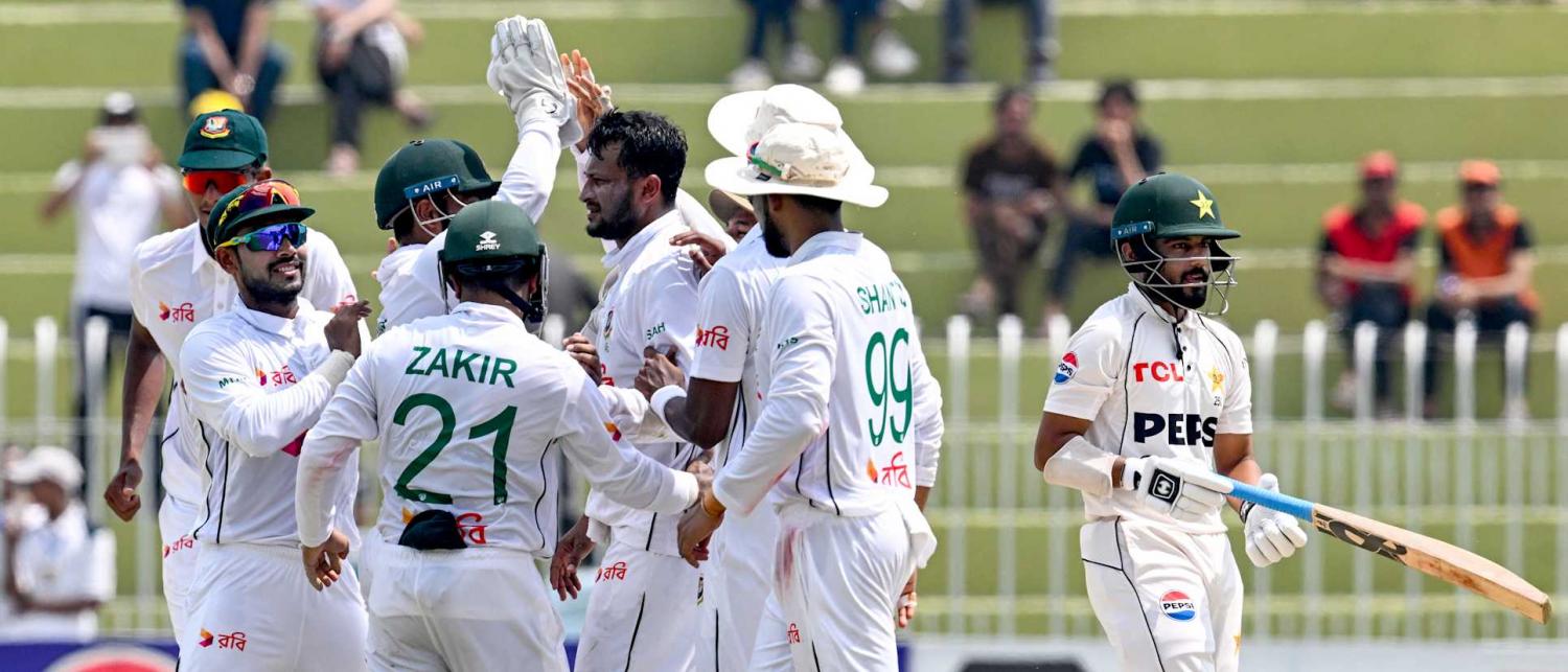 'Genuine Dearth Of Talent': Sourav Ganguly Laments Pakistan's Poor Form | TimelineDaily