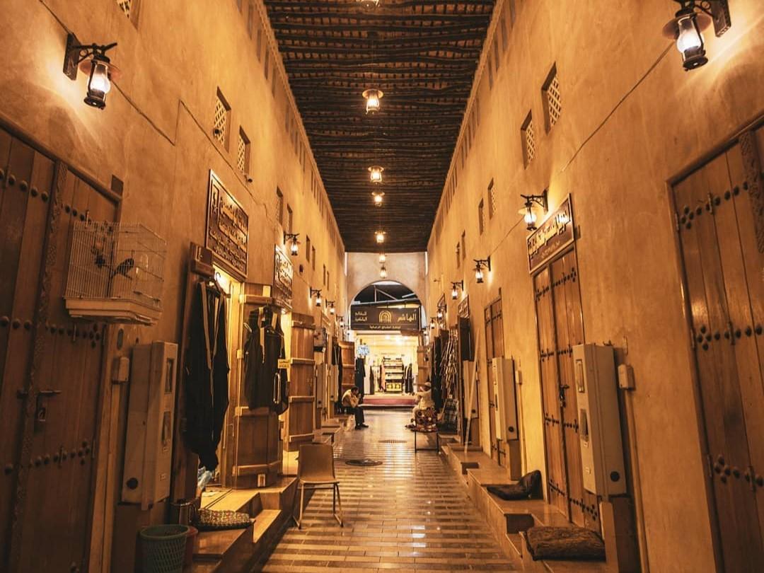 Saudi Arabia's Qaisariah Souq: Where Shopping Intertwines History ...