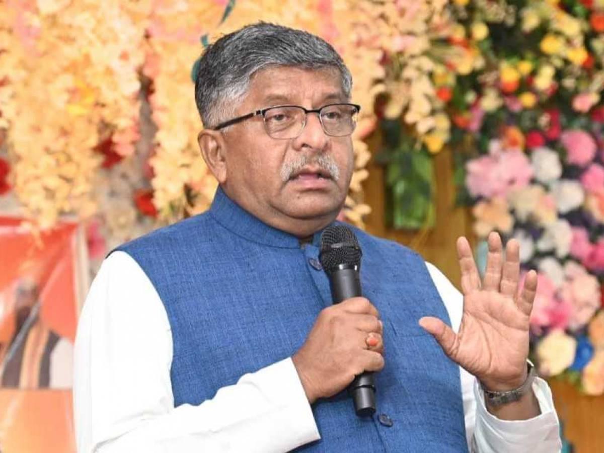 BJP Accuses Congress Of Using Hindenburg Report To Create Economic ...