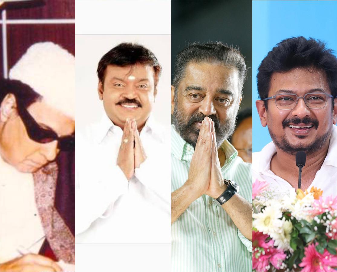 Tamil Actors Who Tried Their Luck In Politics | TimelineDaily