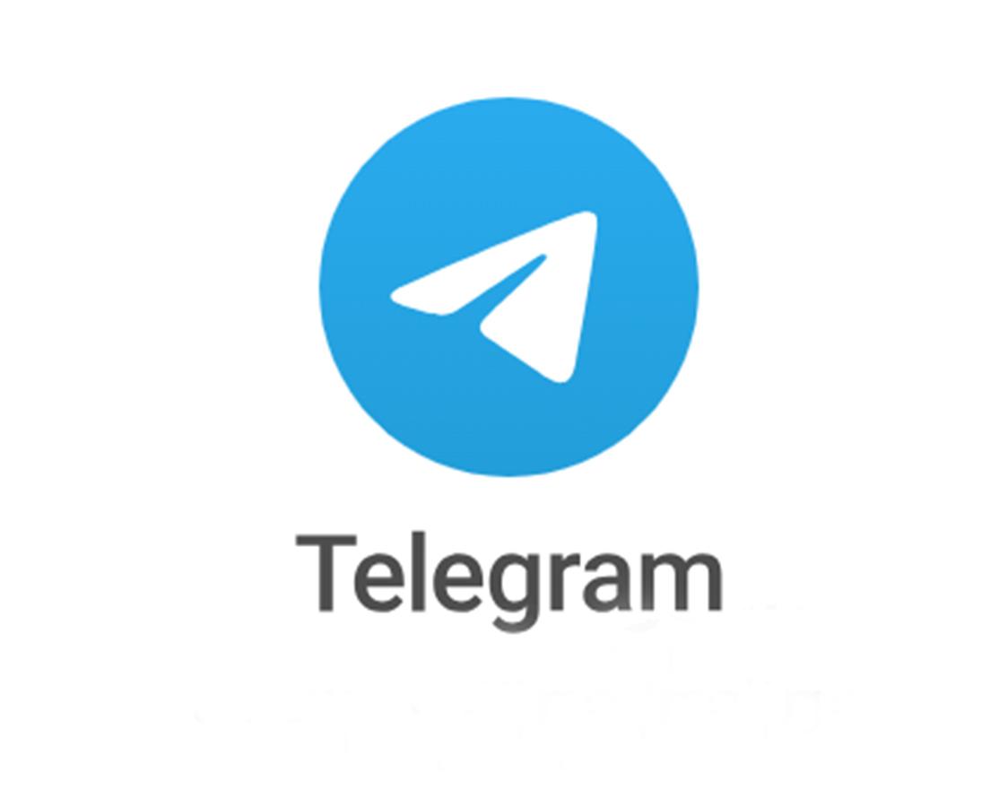 Telegram Is Likely To Be Banned In India If This Happens | TimelineDaily