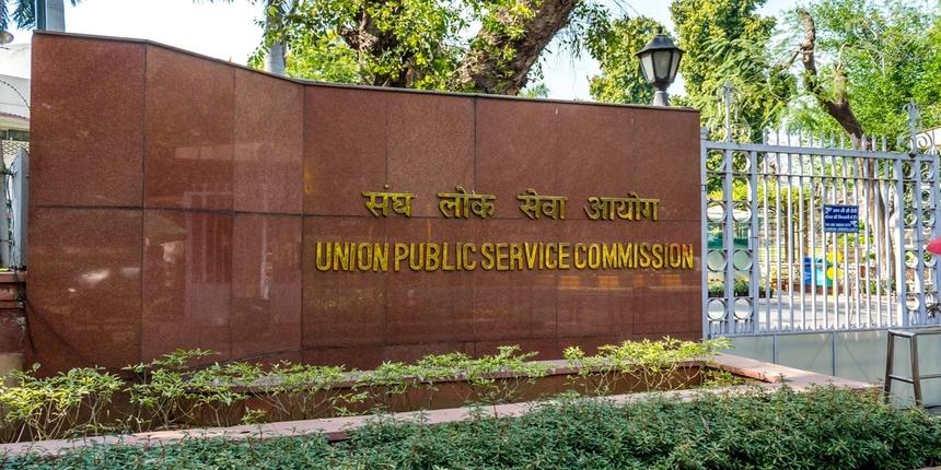 UPSC IFS Mains Admit Card 2024 Released On upsc.gov.in | TimelineDaily UPSC IFS Mains Admit Card 2024 Released On upsc.gov.in | TimelineDaily