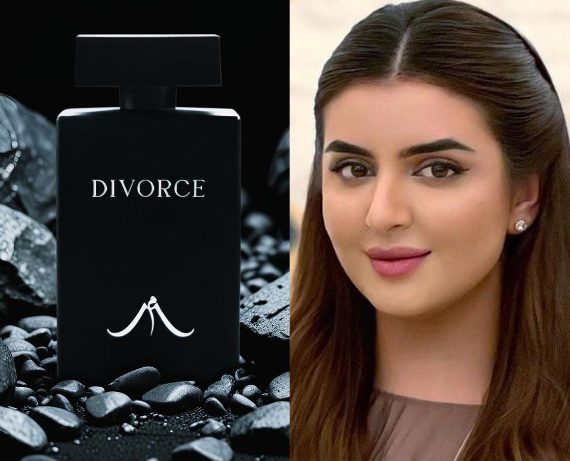 'Divorce': Dubai Princess Launches New Perfume Days After Separation ...