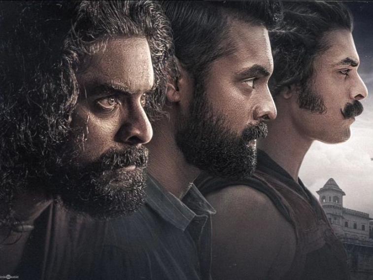 Ajayante Randam Moshanam ARM Review: Story, Tovino Thomas Steal The ...
