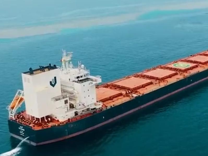 Saudi Arabia Rejects Attack On Oil Tanker In Red Sea | TimelineDaily