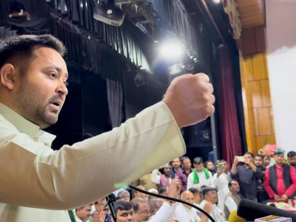 RJD Chief Tejashwi Yadav Wins Raghopur Constituency By 14,531 Votes ...
