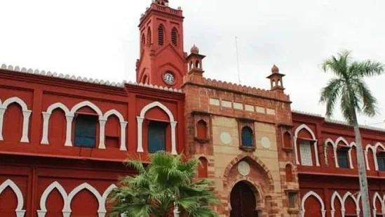 AMU Admission Process To Start From Feb 1 | TimelineDaily