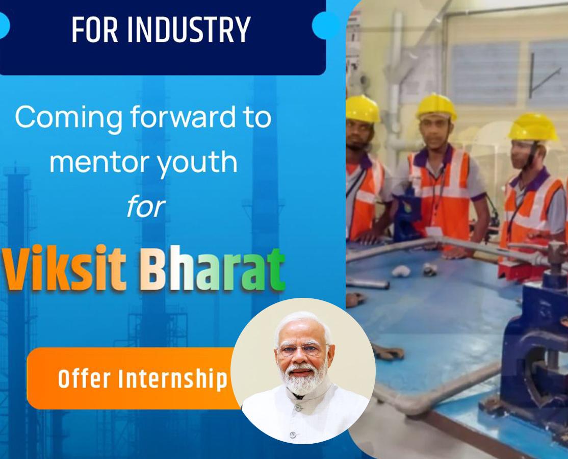 PM Internship Project 2024: Candidate Queries Start Rolling In ...