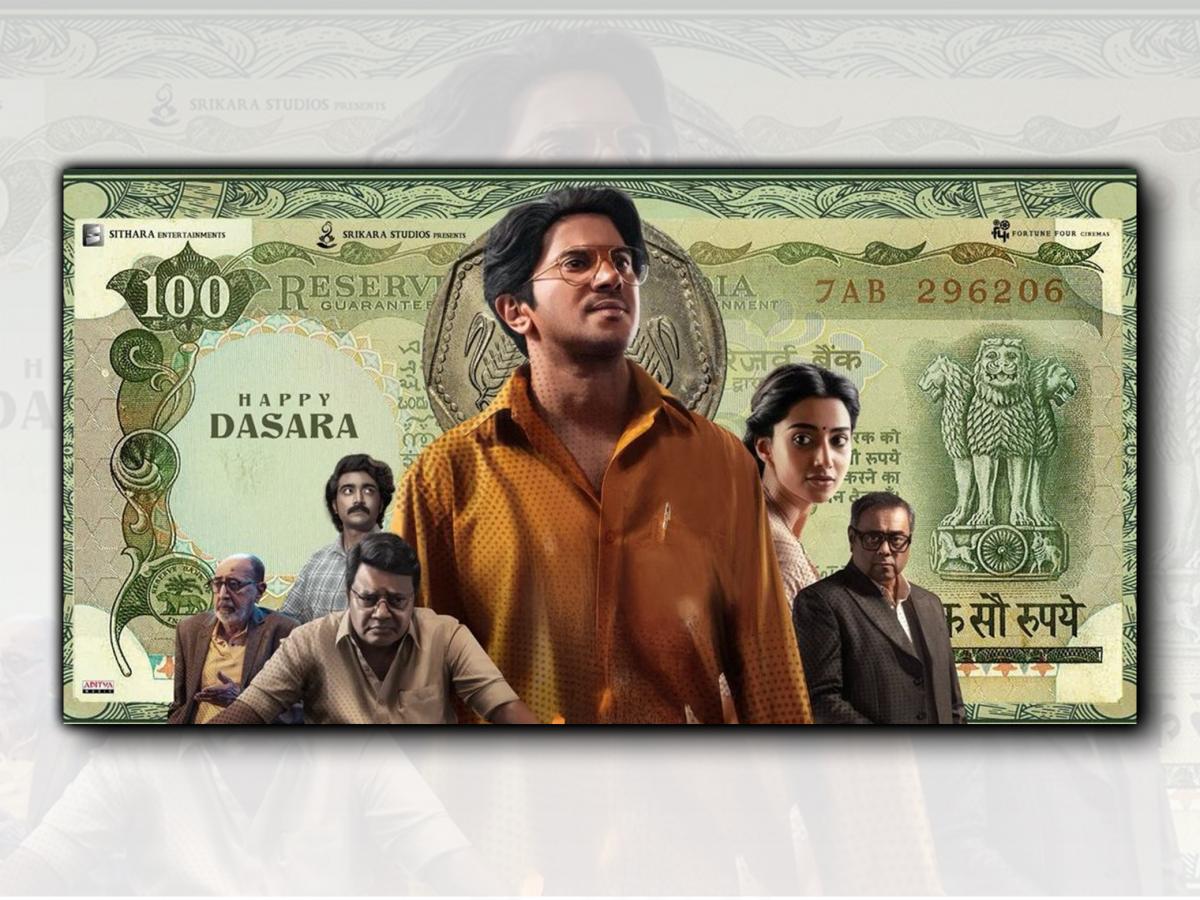 Lucky Baskhar Movie Review: Made For Dulquer Salmaan, But… | TimelineDaily