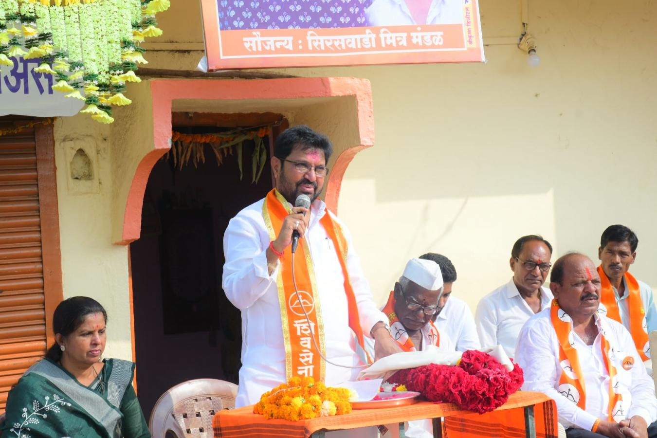 Jalna Election Result: Arjun Khotkar Leads Against Kailash Gorantyal ...