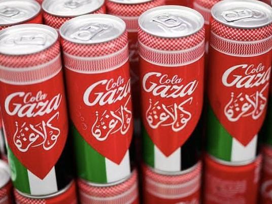 Gaza Cola, The Story Behind A 'Taste Of Freedom' | TimelineDaily