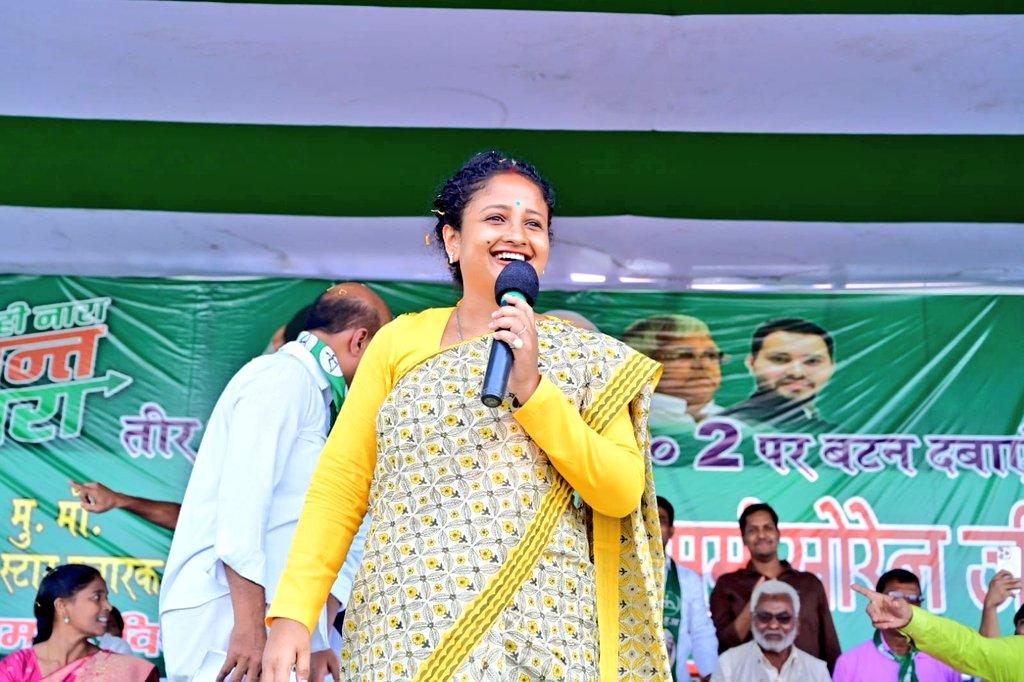 Kalpana Soren Secures Gandey Constituency; Hemant Soren Calls Her A 'Star Campaigner ...