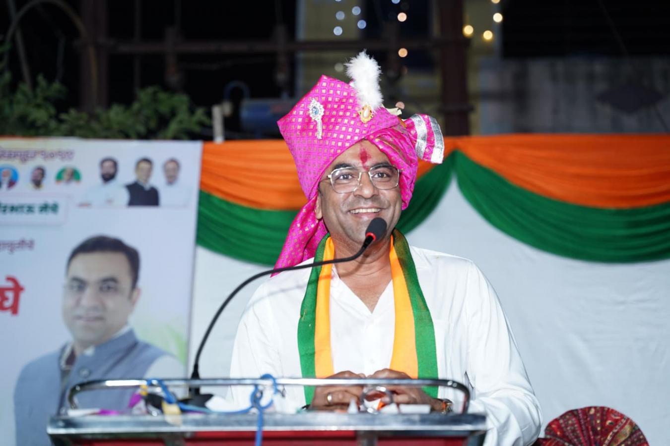 Hingna Election Result: Incumbent MLA Sameer Meghe Wins Third Term ...