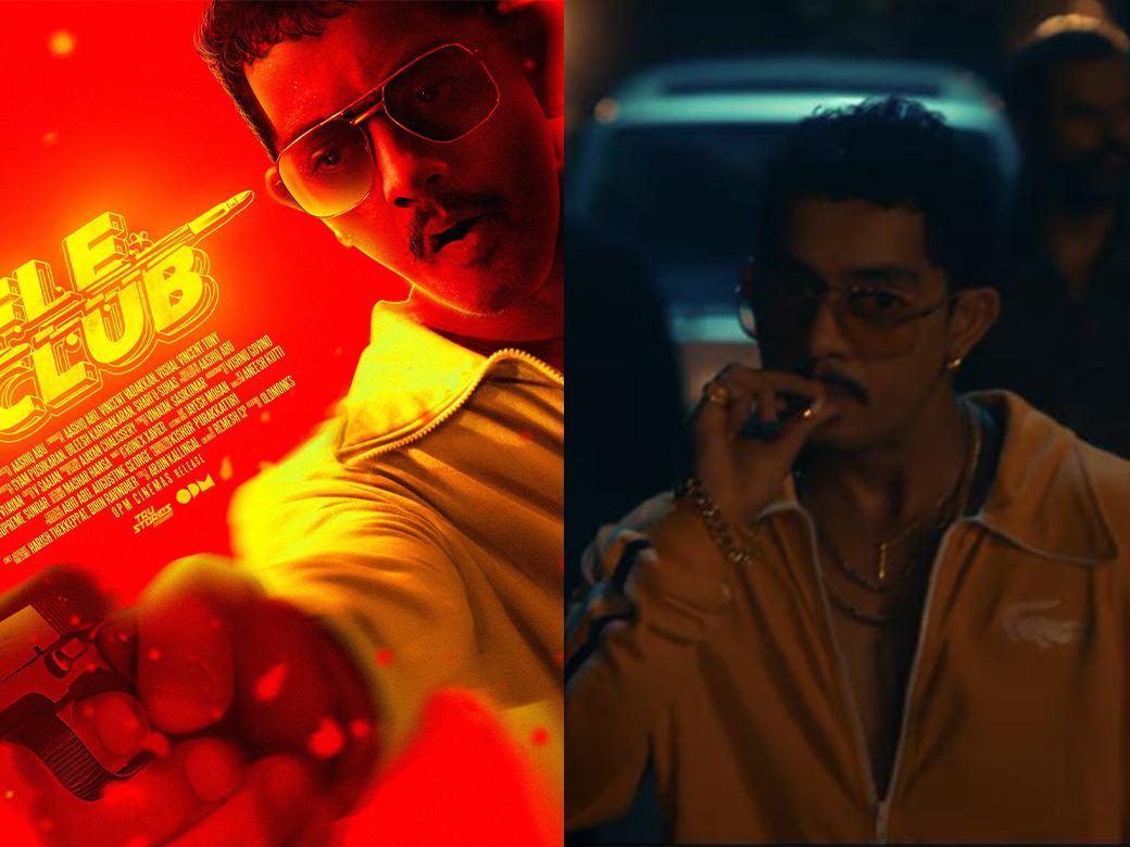 How Did Rapper Hanumankind Perform In His Debut Role In Rifle Club ...