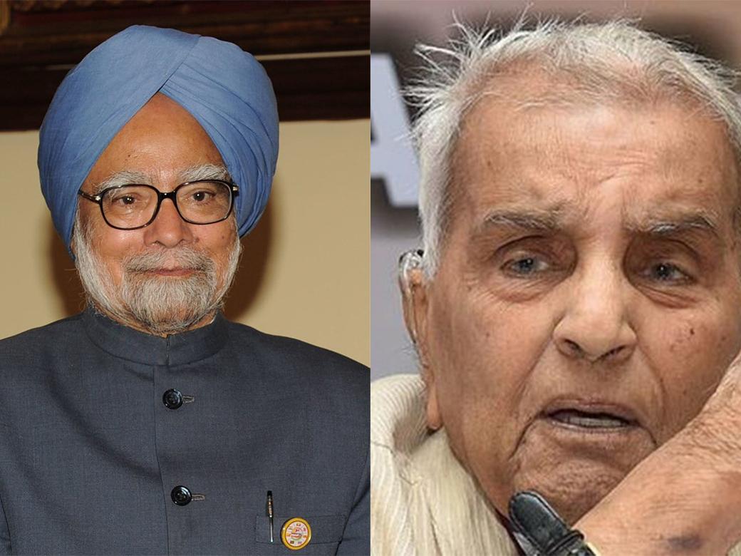 Sachar Committee, Muslim Right On Resources: A PM Haunted For Speaking ...