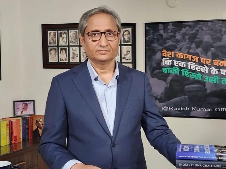 Journalist Ravish Kumar Wins RSF Press Freedom Award 2024 | TimelineDaily