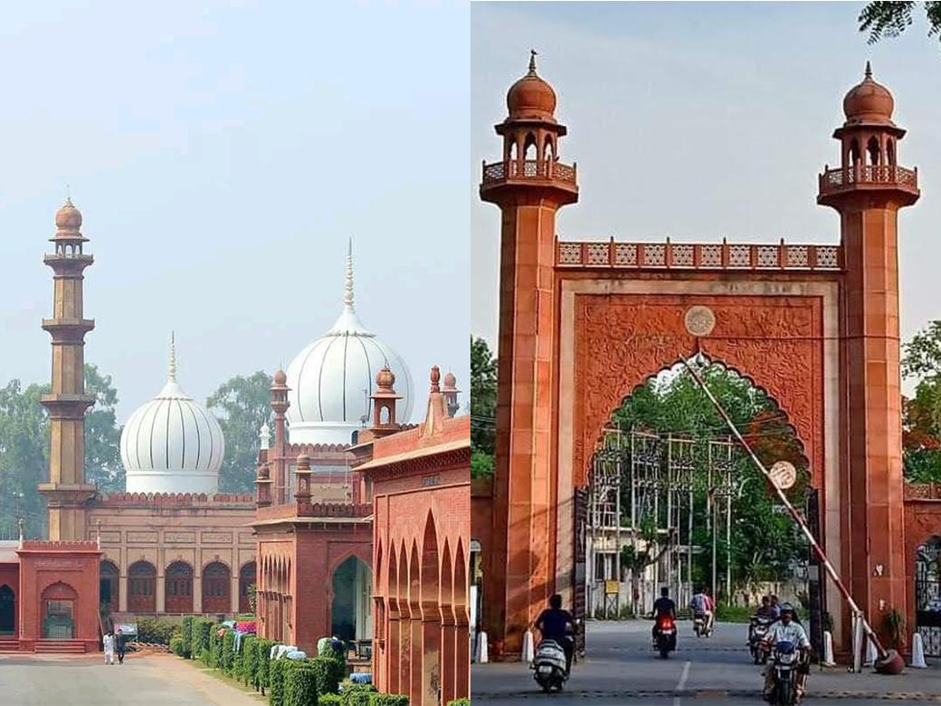 Aligarh Muslim University Receives Bomb Threat; Investigation Launched ...