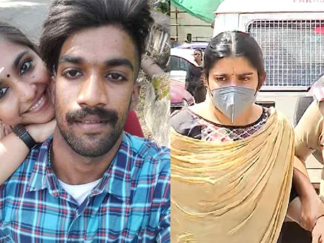 Sharon Murder Case: Girlfriend Greeshma Gets Death Sentence | TimelineDaily