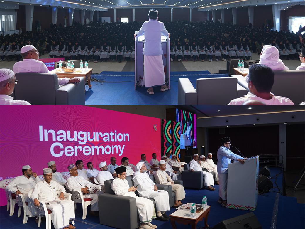 Wafy-Wafiyya State Arts Fest, Convocation Ceremony Begins At Kochi ...