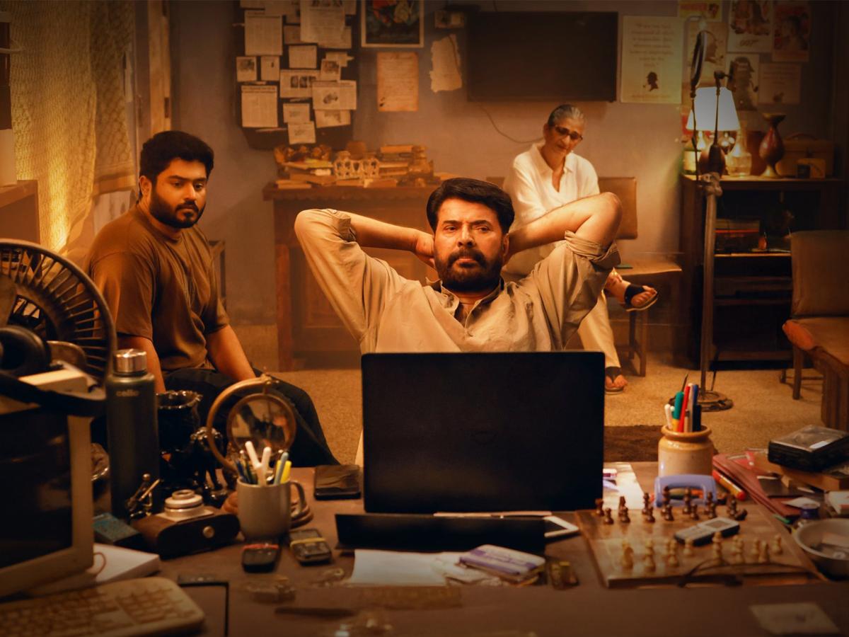 "A Mixed Product": Mammootty's 'Dominic And The Ladies' Purse' Reactions Out | TimelineDaily