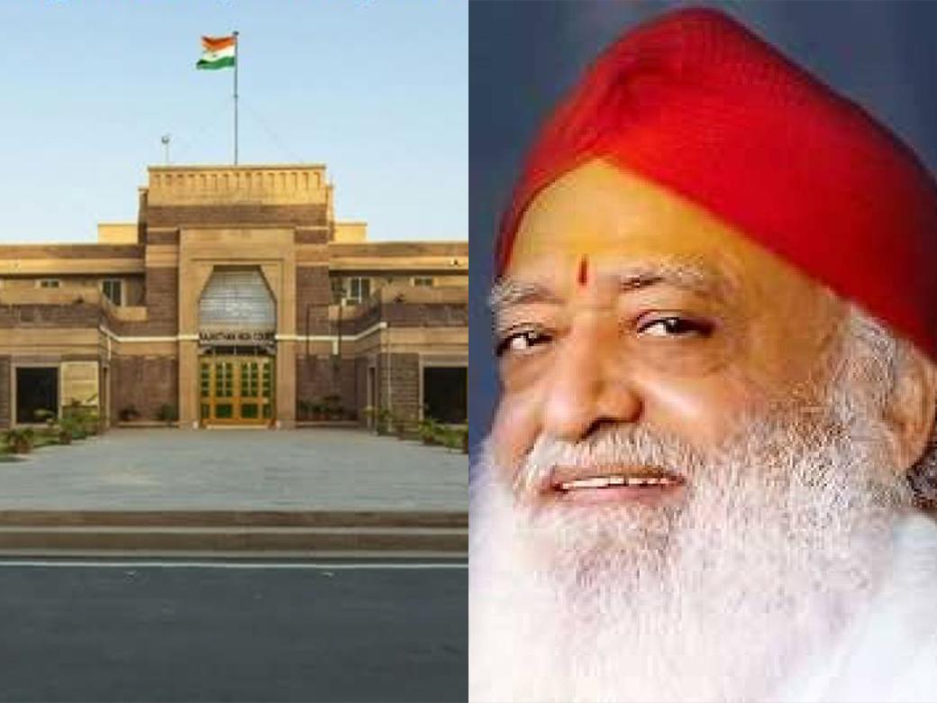 Rajasthan High Court Grants Bail To Asaram Bapu In 2013 Rape Case ...