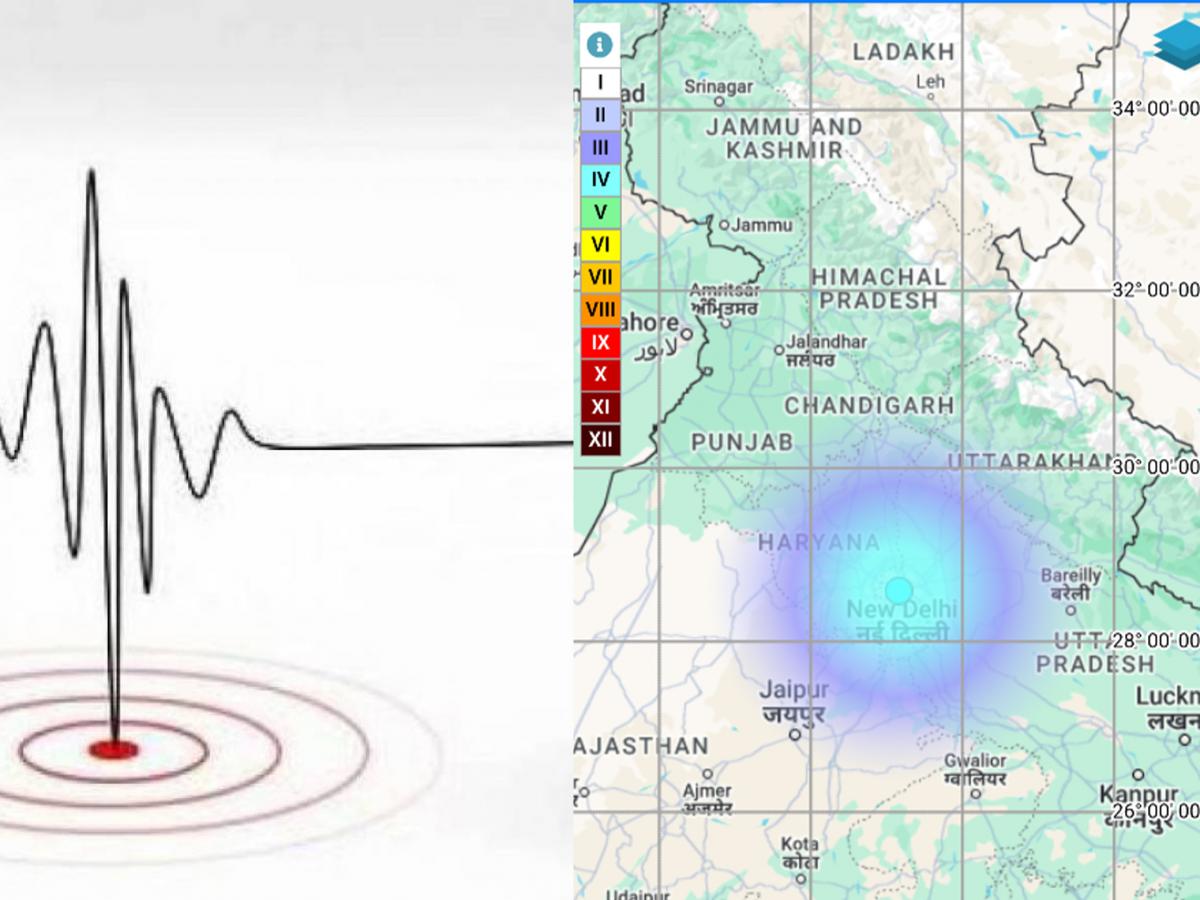 4.0 Magnitude Earthquake Hits Delhi And Adjoining Areas | TimelineDaily