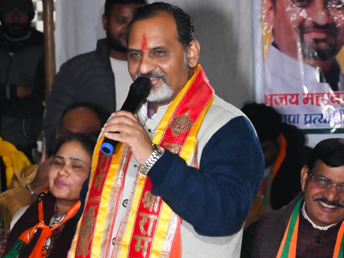 Ghonda Election Results: BJP's Ajay Mahawar Leads | TimelineDaily