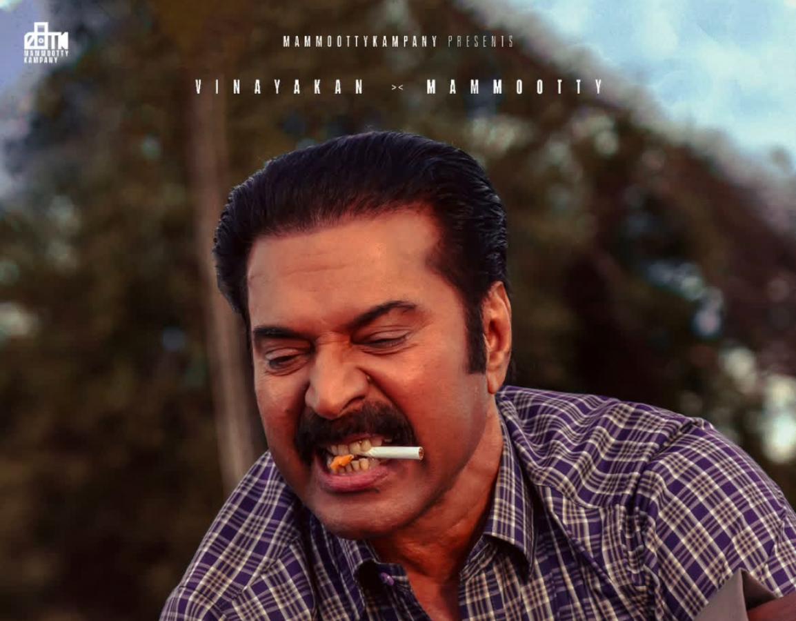 Kalamkaval: First Look Poster Of Mammootty-Vinayakan Movie Out | TimelineDaily