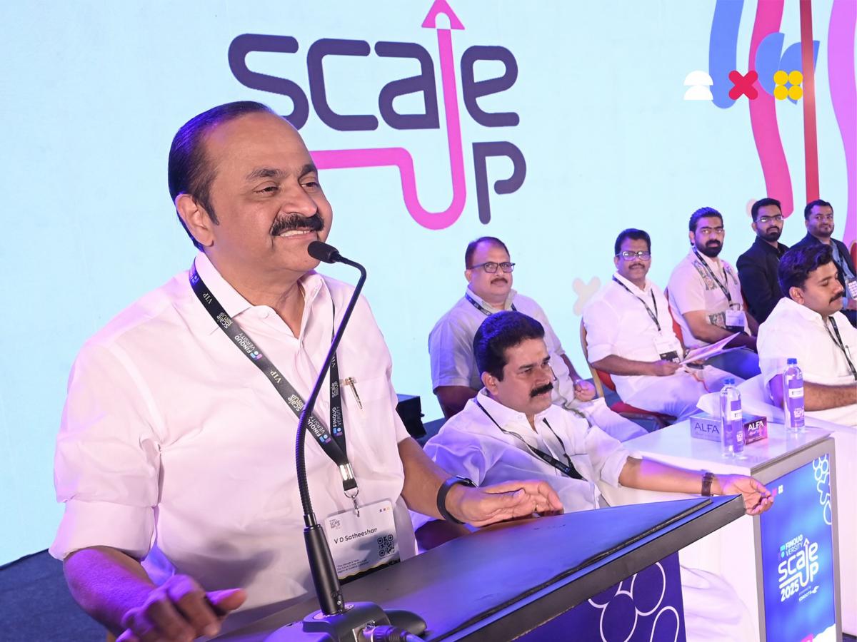 ScaleUp Conclave 2025 Begins At Perinthalmanna | TimelineDaily