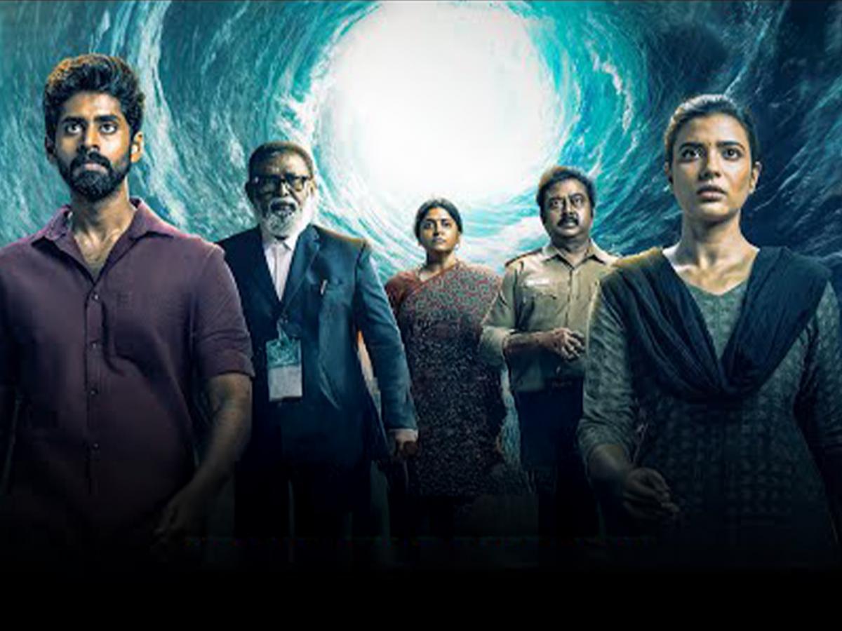 Suzhal - The Vortex Season 2 Trailer Out: Kathir, Aishwarya Rajesh In Gripping Murder Mystery ...