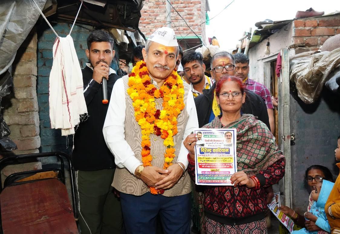 Delhi Cantt Election Results: AAP's Virender Singh Kadian Wins ...