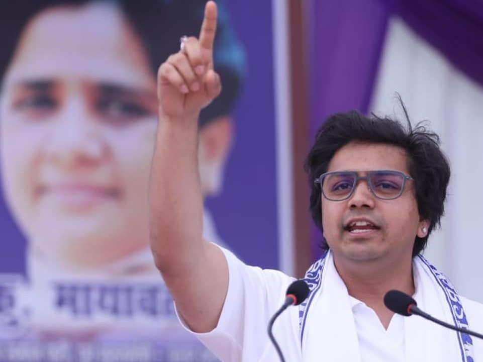 "Personally Emotional": Akash Anand Reacts After Removal From BSP Posts ...