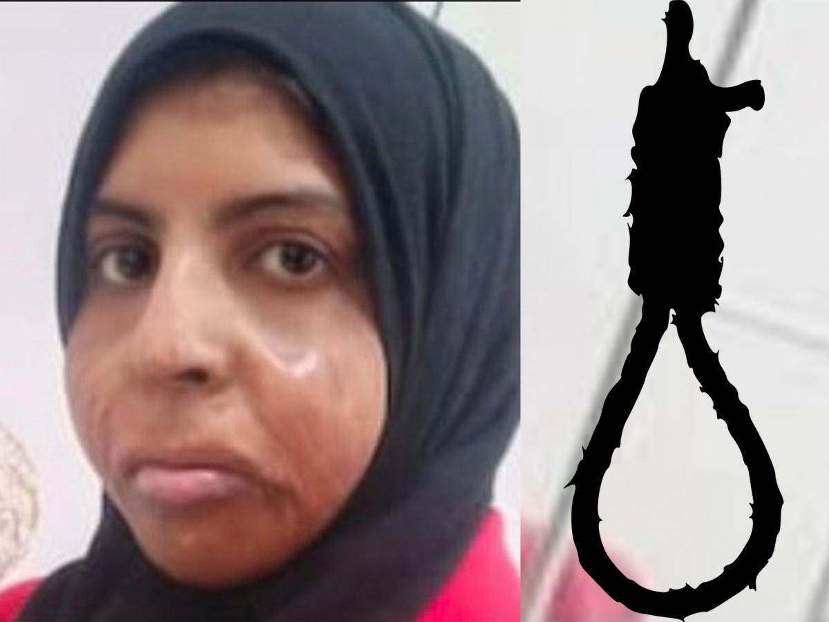 Indian Woman's Execution In UAE For Alleged Murder Of Infant: Explained | TimelineDaily