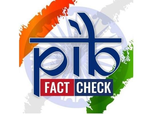 What Centre Said About Its Fact Check Unit | TimelineDaily