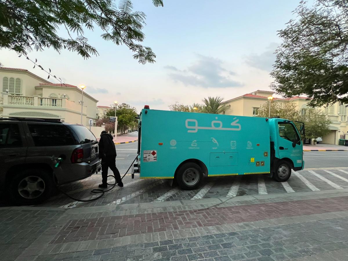 Cafu, Dubai's Fuel Service, Reintroduces Delivery Charge | TimelineDaily