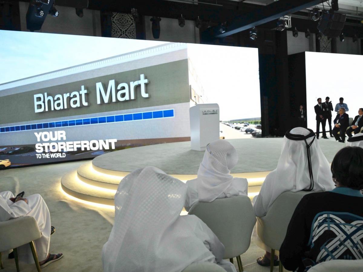 Bharat Mart In Dubai To Go Live From 2026 Onwards | TimelineDaily