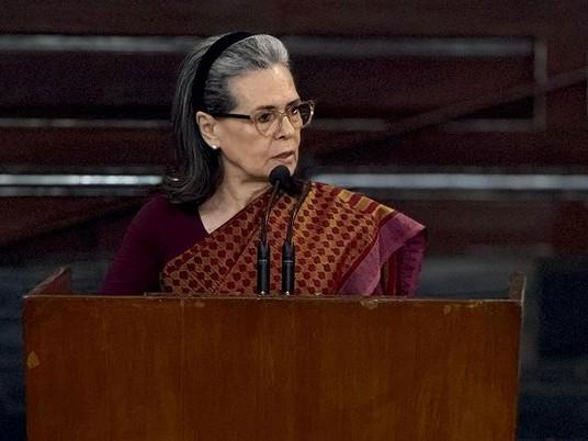 'Brazen Assault On Constitution': Sonia Gandhi On Waqf Bill | TimelineDaily