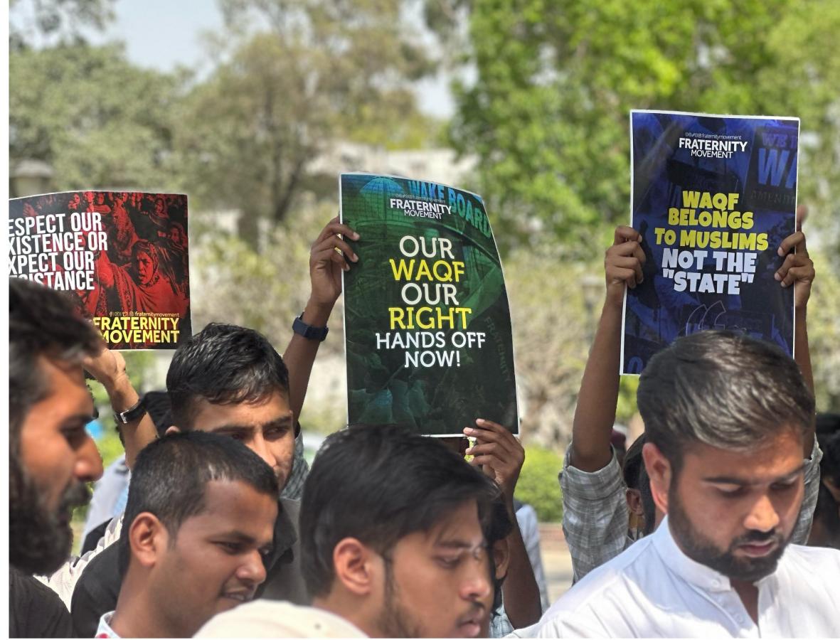 Waqf Bill: Muslim Personal Law Board Announces Nationwide Movement ...