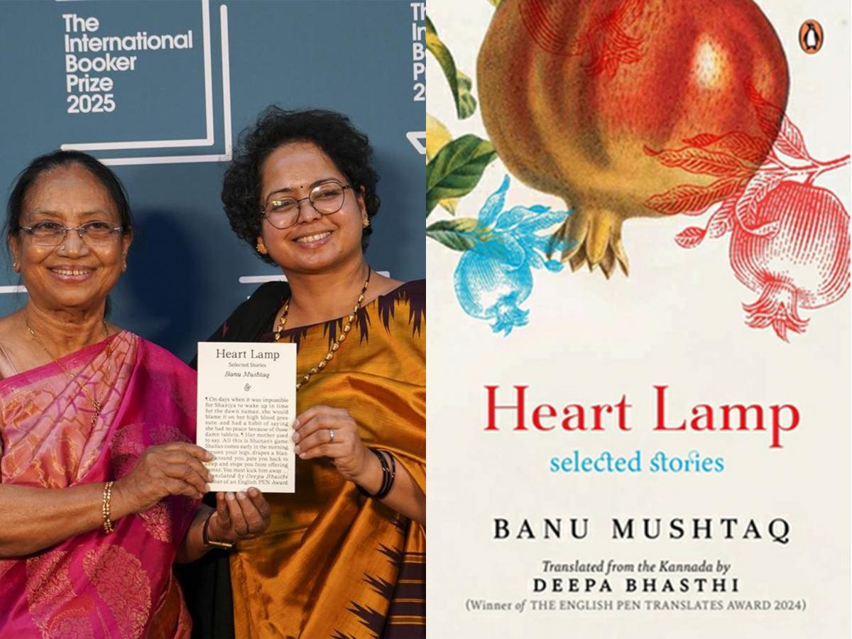 Banu Mushtaq's Heart Lamp Wins International Booker Prize 2025 | TimelineDaily