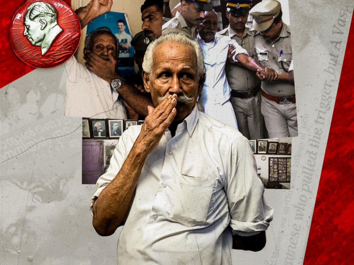 'GROW VASU’ Documentary Released On YouTube, Tracing The Life Of A ...