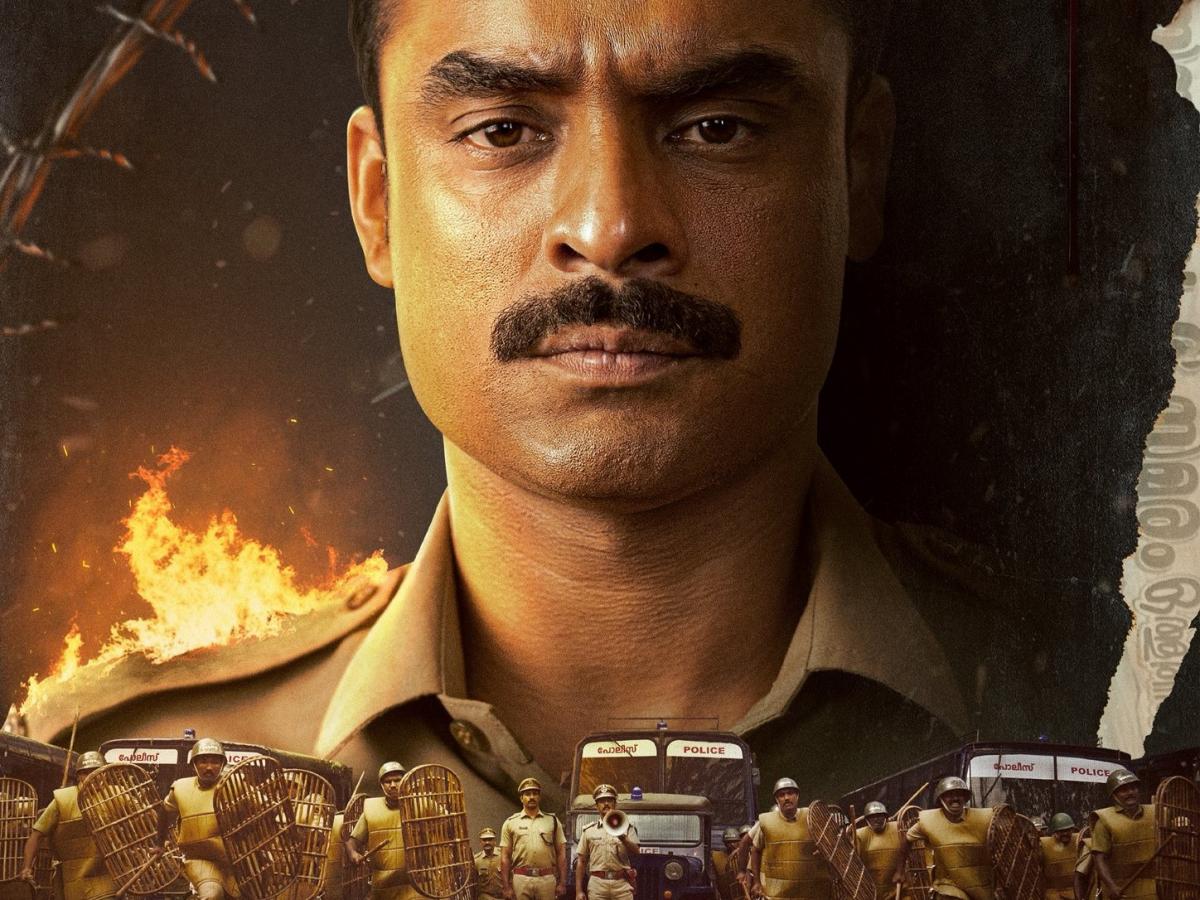 Muthanga Uprising: The Real Life Story Behind Tovino Thomas' 'Narivetta ...