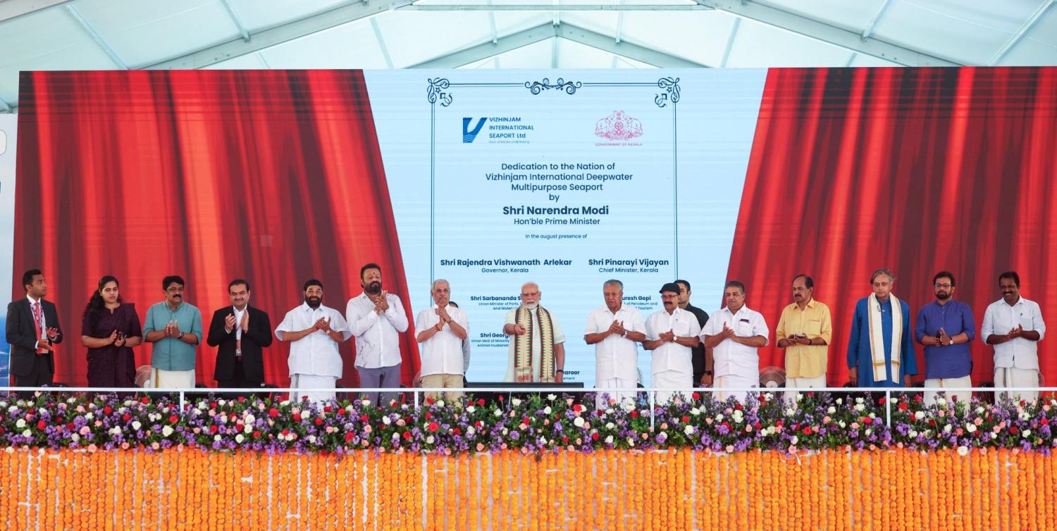 Video: PM Modi Commissions Vizhinjam International Deepwater ...